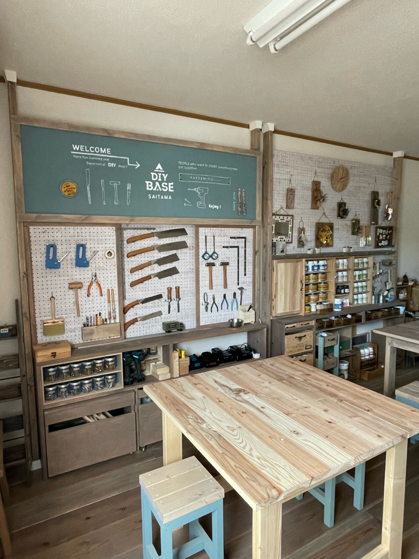 DIY BASE saitama | DIY BASE